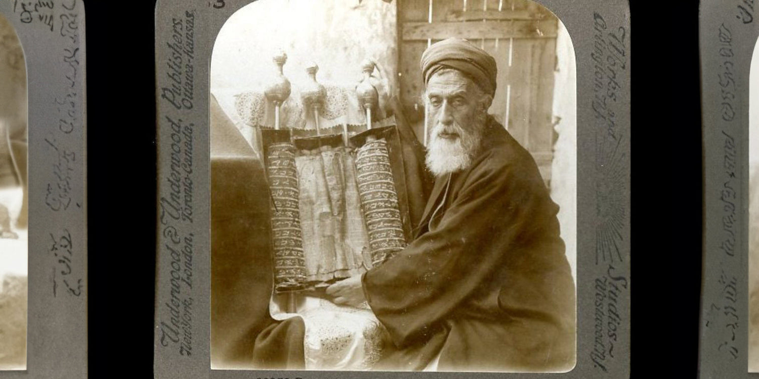 Torah, Tanakh and Talmud - the holy scriptures of Judaism – Jewish ...